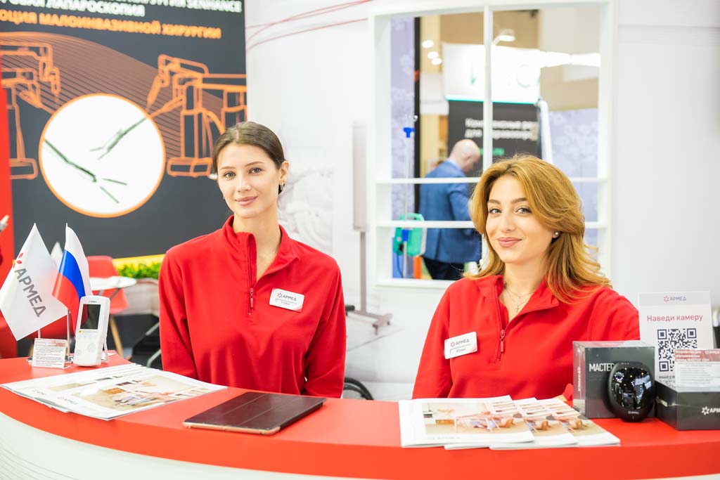 RUSSIAN HEALTH CARE WEEK 2024 | Zdravookhraneniye | Healthy Lifestyle ...